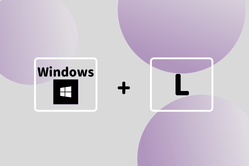 【Windowsキー+L】